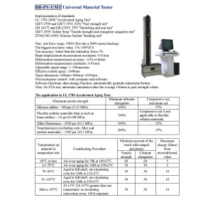 Universal Material Tester – ACES – Atlantic Clean Energy Supply ...