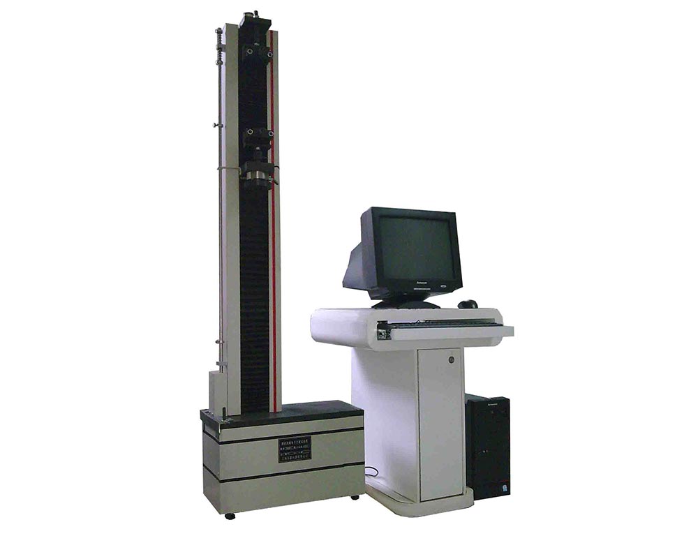 Universal Material Tester – ACES – Atlantic Clean Energy Supply ...